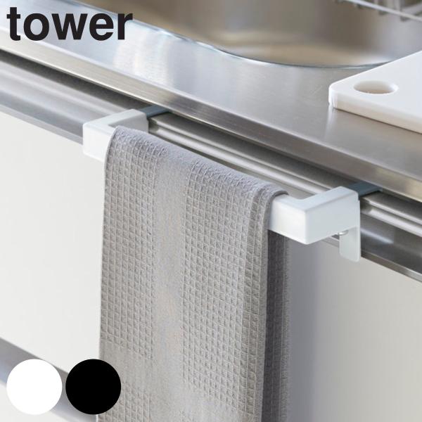 サイズ/約幅19×奥行6×高さ4cm内容量/1個付属品：緩衝材・6枚、六角レンチ×1材質/バー：スチール（ユニクロメッキ＋粉体塗装）フック：スチール（ユニクロメッキ）種類/ホワイト、ブラック耐荷重/約1kg対応サイズ/本品の幅約19cm以上...