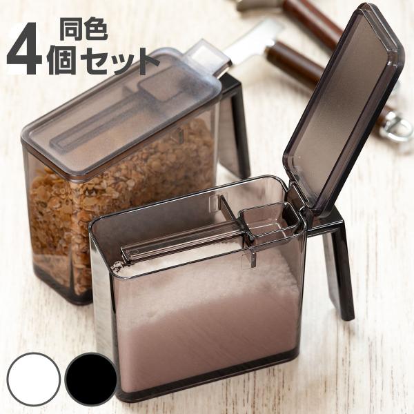 サイズ/約幅5.5×奥行15×高さ11cm容量/1個あたり：約350ml内容量/同色4個セット付属品：インデックスシール材質/容器・スプーン・すり切り板：ポリスチレンフタ：ABS樹脂種類/ホワイト、ブラック生産国/中国製耐熱温度/80度耐冷...