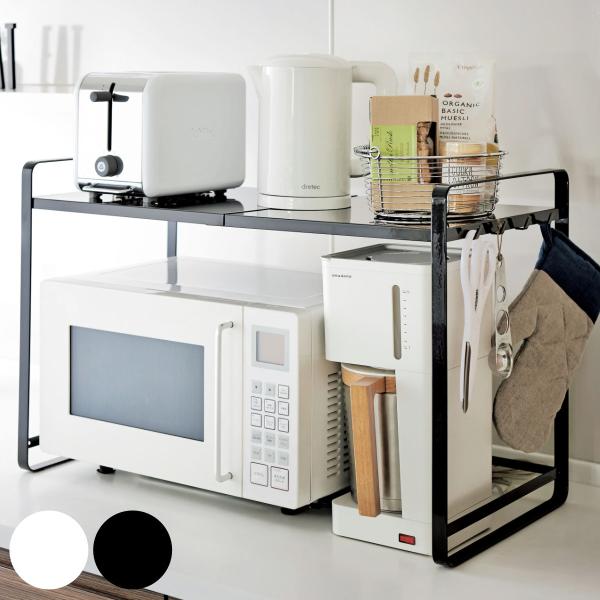 サイズ/外寸：約幅47.5〜75×奥行35×高さ50cm収納内寸：約幅44〜71×奥行33×高さ44cm※伸縮可能範囲約27cm内容量/1台材質/スチール（粉体塗装）種類/ホワイト、ブラック生産国/中国製耐荷重/フック：約500g（1個あた...