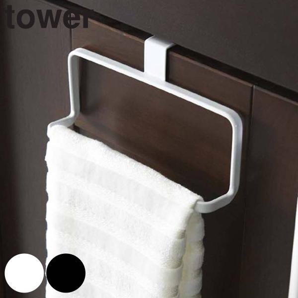 サイズ/約幅16×奥行7×高さ9.5cm重量/約105g内容量/1個材質/スチール（ユニクロメッキ＋粉体塗装）種類/ホワイト、ブラック生産国/中国製耐荷重/約1kg●流し台や洗面台のドアに簡単取り付けできるタオルハンガーです。●スタイリッシ...