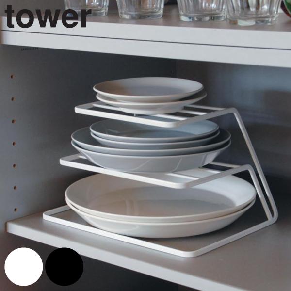 サイズ/約幅26.5×奥行19.5×高さ16.5cm棚から棚の間の高さ：7cm内容量/1個材質/スチール（粉体塗装）種類/ホワイト、ブラック生産国/中国製棚板1枚あたり耐荷重/約1.5kg●食器棚の散らかりがちなお皿をスッキリ収納できるディ...