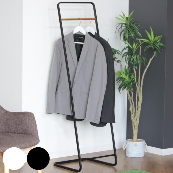 サイズ/約幅40×奥行40×高さ140cm重量/約2.1kg内容量/1台材質/フレーム・台座：スチール、粉体塗装バー：天然木種類/ホワイト、ブラック生産国/中国製耐荷重/約5kg組立状態/組立品●L字型のスマートなシルエットで、幅も奥行も4...