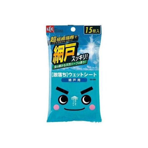 ●超極細繊維配合の特殊ウェットシートが洗剤なしで汚れをしっかりかき取ります。●洗剤を使用していないので２度拭き不要でべたつきません！●虫の嫌がる天然ハーブの香り。【商品詳細】サイズ：約 幅30×奥行20×高さ1cm　内容量：15枚　材質：レ...
