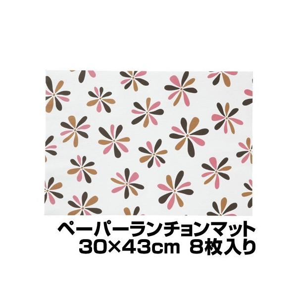 ●シンプルでおしゃれなフラワーコレクションシリーズのペーパーランチョンマットです。　●ホームパーティーなどでプレースマットとして使用すると場が華やかになります♪　●8枚入りです。【商品詳細】　サイズ/約縦30×横43cm　内容量/8枚　材質...