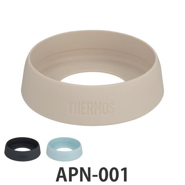 サイズ/約幅7×奥行7×高さ2cm重量/約10g内容量/1個材質/シリコーンゴム種類/ベージュ、ブラック、ブルーミント生産国/フィリピン製食器洗い乾燥機/使用可能適合品番/FFM-350〜352/500〜502、FJK-500、FJN-50...