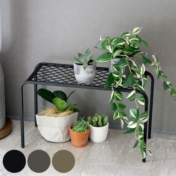 サイズ/約幅60×奥行25×高さ35.5cm重量/約1kg内容量/1個材質/スチール（粉体塗装）種類/ブラック、グレー、ゴールドアジャスター/付き組立状態/完成品●お気に入りの植物をすっきりと美しく見せてくれる、アイアン製プランタースタンド...