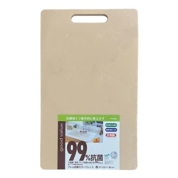 サイズ/約幅22×奥行37×高さ1cm内容量/1個材質/ポリエチレン生産国/日本製耐熱温度/70度食器洗い乾燥機/使用不可●抗菌加工を施しており衛生的に使えます。●塩素漂白が可能なので、気になる汚れやニオイもすっきりお手入れできます。●ご家...