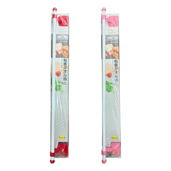 サイズ/約幅60×奥行5×高さ6.4cmパイプ直径：約1.27cm内容量/1個材質/パイプ：スチール（樹脂塗装）ブラケット：PP生産国/日本製耐荷重/約1kg●キッチンや脱衣所、洗面所に簡単に取り付けられるタオル掛けです。●昭和レトロなデザ...