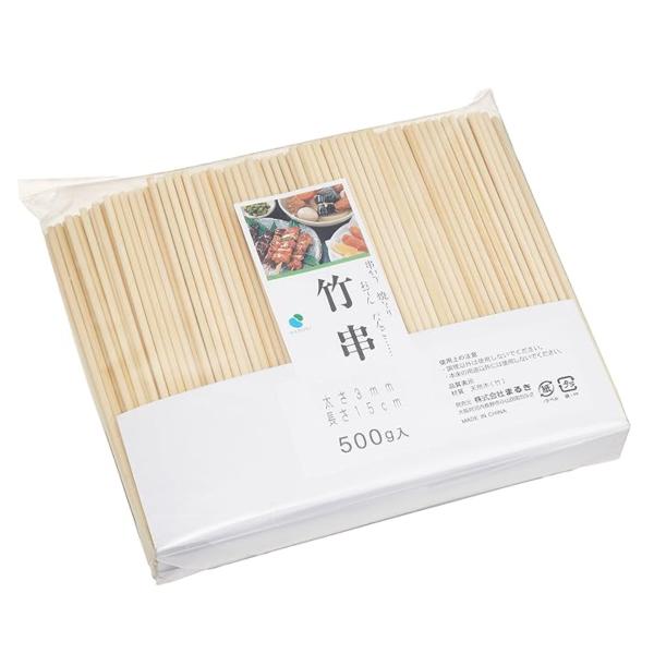 サイズ/長さ：約15cm重量/1本：約0.8g内容量/500g材質/竹生産国/中国製●長さ15cmの竹串は盛り付けのボリュームを出したい時や、食材を複数まとめて刺したいときにおすすめです。●串カツ、焼き鳥、おでん、お団子など、様々な食材にお...