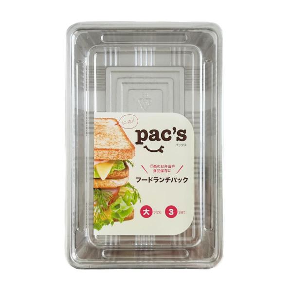 サイズ/約幅22.7×奥行14.6×高さ3.4cm内容量/3枚材質/ポリスチレン生産国/日本製耐熱温度/70度電子レンジ/使用不可●彩りが引き立つ赤底仕様で、ちらし寿司や炊き込みご飯も華やかに盛り付けできます。●行事の差し入れやお弁当にも使...