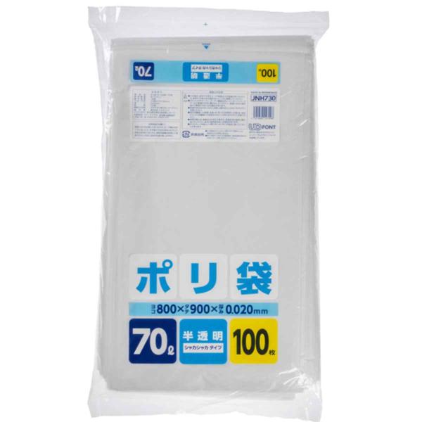 サイズ/約横80×縦90cm厚さ：0.02mm容量/約70L内容量/500枚（100枚入り×5個セット）材質/HDPE（高密度ポリエチレン）生産国/インドネシア製パーツ別耐冷温度/-30●シャカシャカとした感触が特徴的です。●引っ張りに強い...