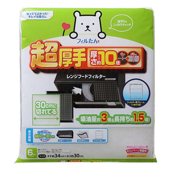 サイズ/約横30×縦34cm厚さ：約1cm※1枚あたり内容量/6枚入【付属品】面ファスナー12個入（6個×2シート）材質/難燃性不織布生産国/日本製●レンジフードの油汚れをしっかりガードします。●従来品の約10倍の厚みで、吸油量は約3倍、使...