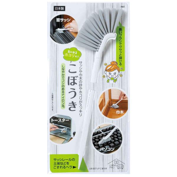 サイズ/約幅1.5×奥行4.5×高さ17.7cm重量/約8g内容量/1個材質/ポリプロピレン・ナイロン生産国/日本製●窓のサッシ・トースター・壁際・キーボードなど様々な場所を掃除できるこぼうきです。●柄先のヘラはサッシレールの土埃や汚れをか...