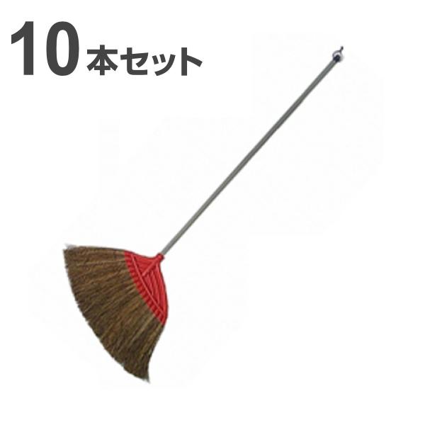 サイズ/約幅45×高さ130cm内容量/10本材質/毛先：パルミラファイバー（赤シダ）ハンドル（柄）：竹台：エステル被膜●広いスペースをワイドに効率よく掃きあげます。●大きいけれど軽量なので扱いやすい、作業が楽な長柄タイプです。●細かいホコ...