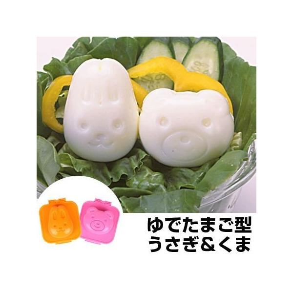 サイズ/約幅6.5×奥行7.5×高さ4.5cm内容量/1個（うさぎ型、くま型各1個）材質/ポリプロピレン生産国/日本製耐熱温度/120度耐冷温度/-20度食器洗い乾燥機/使用不可電子レンジ/使用不可●ゆでたての卵の殻をむき、ケースの中にセッ...