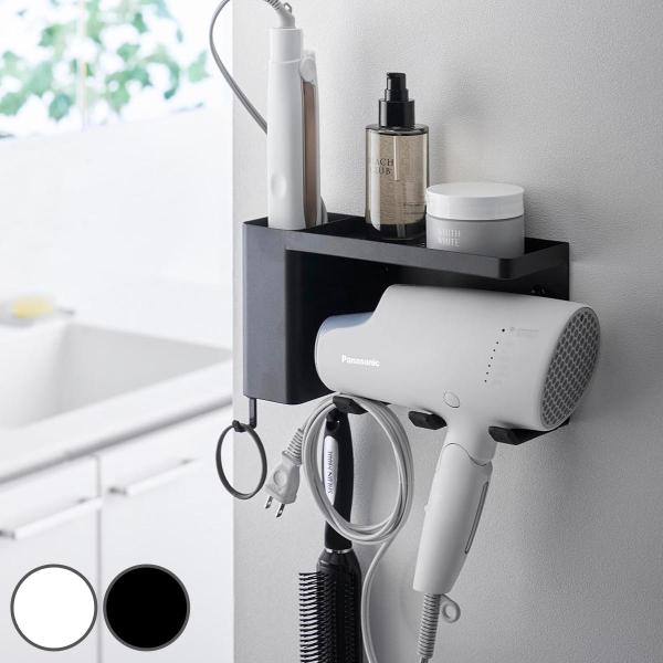 サイズ/約幅25×奥行8.5×高さ13.5cm【内寸】ドライヤー収納部：幅19.3×奥行6.9×高さ11.5cmトレー部：幅19.1×奥行8.1×高さ1.4cmヘアーアイロン収納部：幅5.4×奥行8.1×高さ13.3cm重量/約1.12kg...