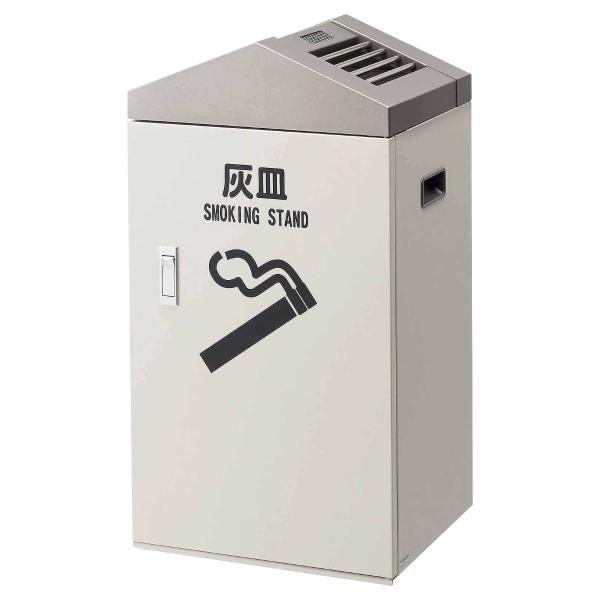 サイズ/約幅40×奥行34×高さ75cm重量/約11kg内容量/1個材質/ボディ・プレート：スチールメラミン焼付塗装ジョウゴ：スチールフッソ樹脂塗装灰皿ボトル：ステンレスカラー/アイボリー生産国/日本製組立状態/完成品●オフィス・店舗・施設...