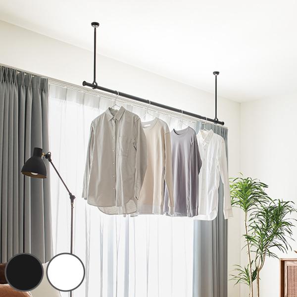 サイズ/約幅95〜154×高さ59.4cm重量/約1kg内容量/1個（吊りポール×2個、本体バー1本、ブラケット2個）材質/【本体バー】アルミニウム合金押出型材（仕上げ：塗装）【キャップ】ナイロン樹脂、ポリエステルエストラマー【吊りポール】...