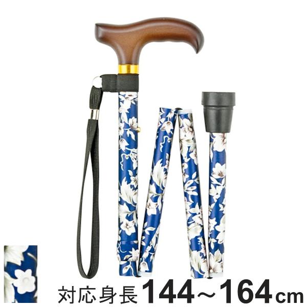 サイズ/長さ：約75〜85cm折りたたみ時：約28.5cm伸縮5段階（2.5cm間隔）杖先ゴム径：約19mm重量/約310g内容量/1本材質/支柱：アルミ握り部：木製ストラップ：ナイロン適合品番/DD-19BK、DD-19BR●折りたためる...