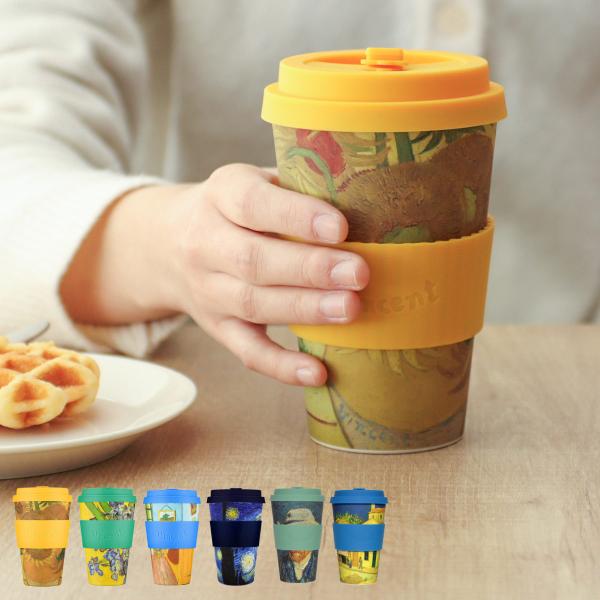 サイズ/約高さ14.5cm直径：約9cm重量/約163g容量/約400ml内容量/1個材質/ポリ乳酸（PLA）、シリコーンゴムBPAフリー種類/Sunflowers、Irises、The×Bedroom、Starry×Night、Self×...