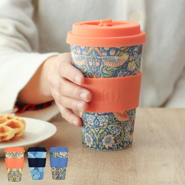 サイズ/約高さ14.5cm直径：約9cm重量/約163g容量/約400ml内容量/1個材質/ポリ乳酸（PLA）、シリコーンゴムBPAフリー種類/Thief、Acanthus、Lily生産国/中国製パーツ別耐熱温度/本体：100度フタ、ホルダ...