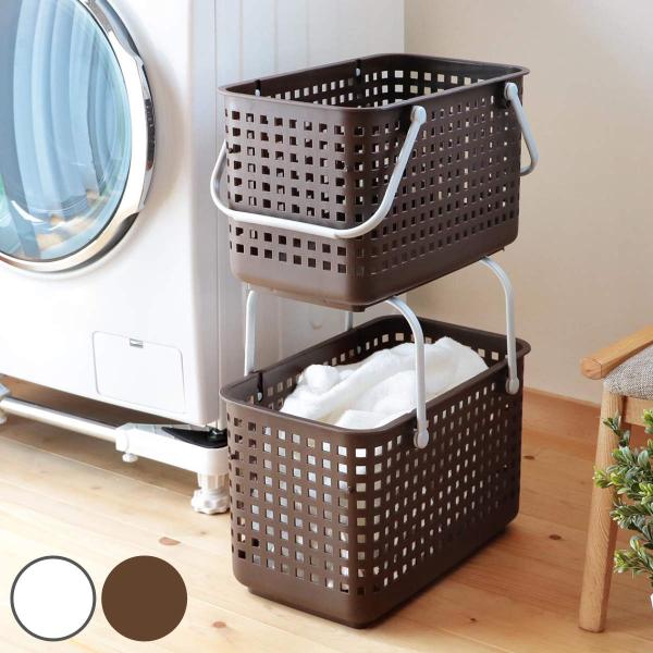 サイズ/外寸：約幅27.7×奥行45.5×高さ26.8cm内寸：約幅22.5×奥行42×高さ25.5cmハンドルを立てた時：高さ 約41.5cm重量/約790g内容量/同色2個セット材質/ポリプロピレン種類/ホワイト、ブラウン生産国/日本製...