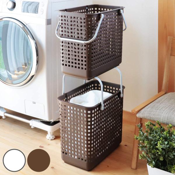 サイズ/外寸：約幅27.7×奥行45.5×高さ39cm内寸：約幅22.5×奥行42×高さ37.5cmハンドルを立てた時：高さ 約53.7cm重量/約1040g内容量/同色2個セット材質/ポリプロピレン種類/ホワイト、ブラウン生産国/日本製キ...