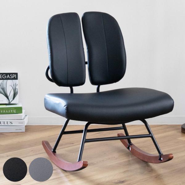 サイズ/約幅68×奥行85×高さ88cm座面高：約42cm重量/約11.5kg内容量/1台材質/生地：PU中材：天然木、ポケットコイル種類/ブラック、グレー生産国/中国製組立状態/お客様組立品梱包サイズ/約幅65×奥行72×高さ28cmお届...