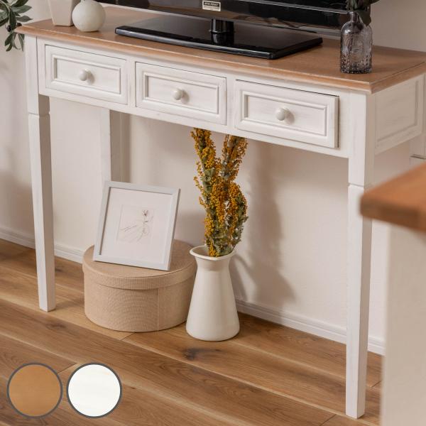 サイズ/約幅100×奥行33×高さ74cm重量/約8kg内容量/1台材質/天然木(桐)、天然木化粧繊維板(桐)、ラッカー塗装種類/ブラウン、ホワイト生産国/中国製耐荷重/約20kg組立状態/お客様組立品梱包サイズ/幅105×奥行38×高さ2...