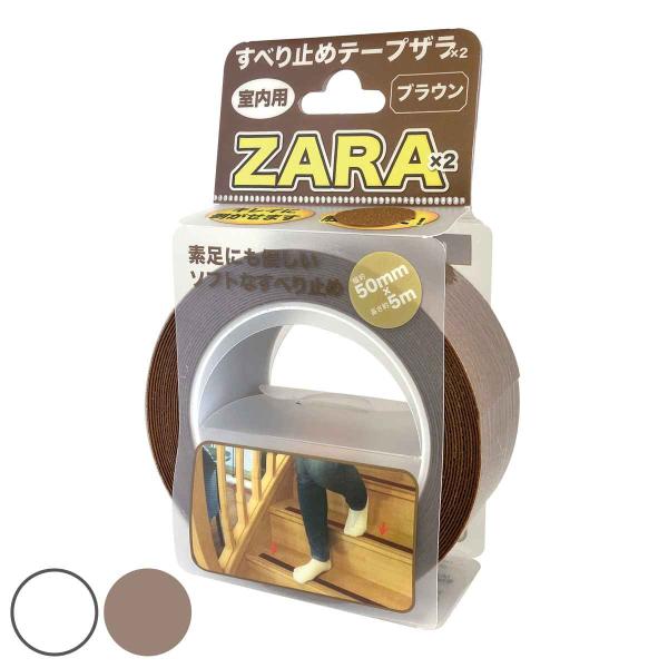 サイズ/約幅5×500cm重量/約190g内容量/1個材質/PEVA（ポリエチレン酢酸ビニル）アクリル系粘着剤種類/ホワイト、ブラウン●素足にやさしい すべり止めテープです。●貼るだけで、すべり止め対策ができます。●表面がソフトなので、素足...