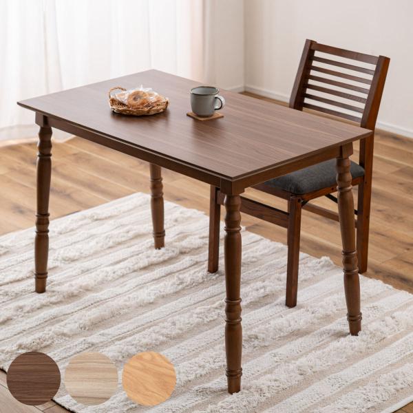 サイズ/約幅105×奥行60×高さ40・70cm重量/約16kg内容量/1台付属品：スパナ材質/合成樹脂化粧繊維板天然木(ラバーウッド)ウレタン塗装石英管ヒーター300W(MS-303H)種類/ブラウン、グレー、ナチュラル生産国/ベトナム製...