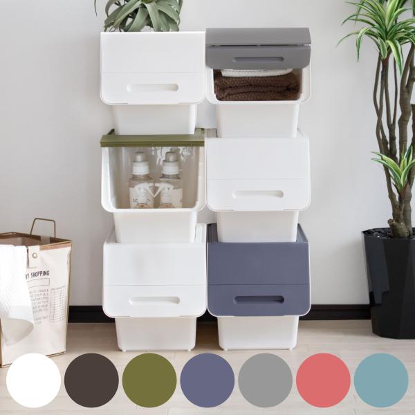 サイズ/外寸：約幅28.5×奥行46×高さ31cm内寸：約幅21×奥行33×高さ28cm［間口］幅22.5×高さ17.5cm内容量/1個材質/ポリプロピレン種類/ホワイト、Nブラウン、カーキ、ネイビー、グレー、ピンク、ブルー生産国/日本製キ...