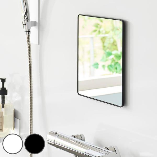 サイズ/約幅20.5×奥行1.4×高さ24.5cm重量/約650g内容量/1枚材質/フレーム：ABS樹脂マグネット滑り止め：シリコーンゴムミラー：3mm厚ガラス表面フィルム：PET塗装表面：シボ種類/ホワイト、ブラック生産国/中国製耐熱温度...