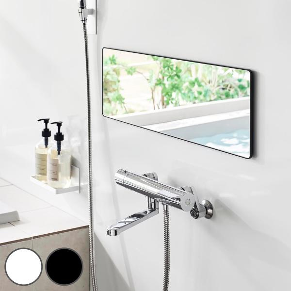 サイズ/約幅20.5×奥行1.4×高さ60.5cm重量/約1600g内容量/1枚材質/フレーム：ABS樹脂マグネット滑り止め：シリコーンゴムミラー：3mm厚ガラス表面フィルム：PET塗装表面：シボ種類/ホワイト、ブラック生産国/中国製耐熱温...