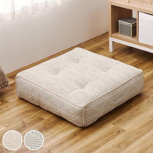 サイズ/約幅80×奥行80×高さ20cm内容量/1台材質/表面：綿100％中材：ポリエステルわた裏面：綿、ポリエステル（面ファスナー部分）種類/ホワイト、グレー生産国/インド製●思い思いのくつろぎ方を楽しめるロースタイルソファ対応のオットマ...