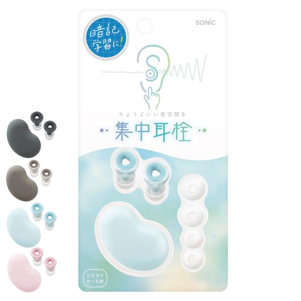 サイズ/耳栓本体：約幅1.5×奥行き2.4×高さ1.3cmイヤーピースS：約直径1.08cmイヤーピースM：約直径1.2cmイヤーピースL：約直径1.3cmケース：約幅4.6×奥行き3×高さ2cm内容量/本体1ペア、イヤーピースS・M・L各...