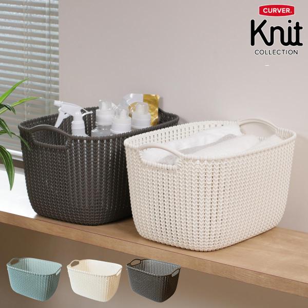 サイズ/約幅40×奥行28×高さ23cm重量/約475g容量/約19L内容量/1個材質/ポリプロピレン種類/ブルー、ホワイト、ブラウン生産国/ポーランド製生産国補足/ポーランド、またはルクセンブルク●手編みのニットを繊細に表現した、おしゃれ...