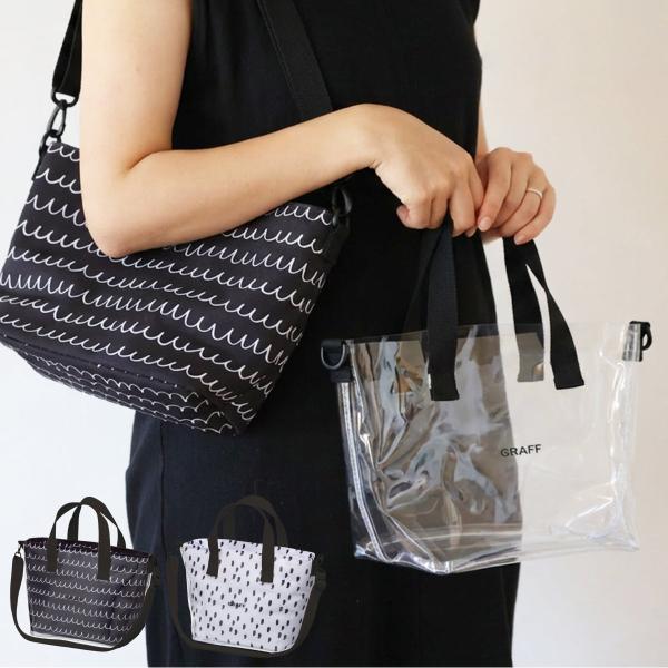 サイズ/約幅34×奥行13×高さ20cm※持ち手部分は除く※ショルダー紐の長さ：60〜120cm重量/約300g容量/約5L内容量/1個材質/クリアバッグ生地：塩化ビニル樹脂、保冷ポーチ外生地：ポリエステル、保冷ポーチ中生地：ポリエチレン、...