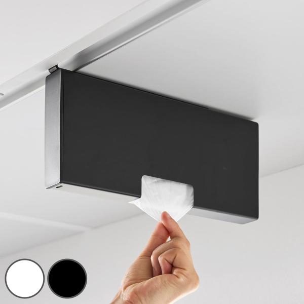 サイズ/約幅3.6×奥行26.5×高さ14.8cm取り出し口：約幅3.3×奥行7×高さ2.5cm重量/約600g内容量/1個材質/本体：スチール（粉体塗装）蓋・仕切り板：ポリプロピレン滑り止め：シリコーンゴム種類/ホワイト、ブラック生産国/...