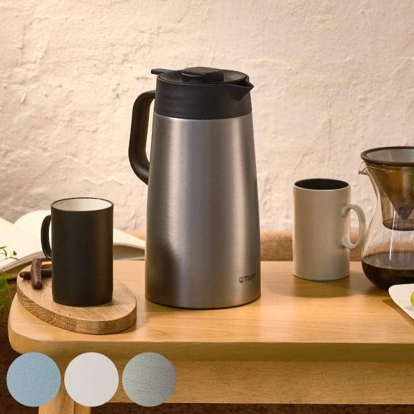 サイズ/約幅13.1×奥行17.6×高さ21.9cm口径：約7.5cm重量/約720g容量/約1.2L内容量/1個材質/ステンレス鋼種類/クラウドブルー、イーグレットホワイト、マットステンレス生産国/中国製保温効力/68度以上（10時間）保...