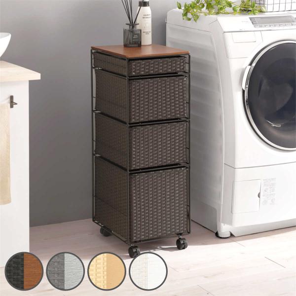 サイズ/約幅30×奥行45×高さ85cm内容量/1台スパナ1本材質/フレーム：スチール天板：天然木化粧繊維板引出し：ポリエチレン種類/ダークブラウン、グレー、ナチュラル、ホワイト生産国/ベトナム製引き出し段数/4段キャスター/付き天板耐荷重...