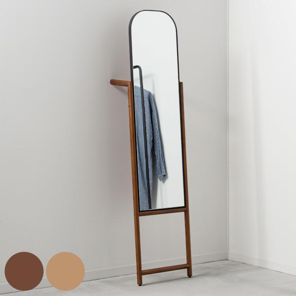 サイズ/約幅40×奥行42×高さ161cm内容量/1台付属品：六角レンチ材質/天然木（オーク）ウレタン塗装スチール（粉体塗装）種類/ブラウン、ナチュラル生産国/ベトナム製組立状態/お客様組立品梱包サイズ/約幅128×46×15.5cmお届け...