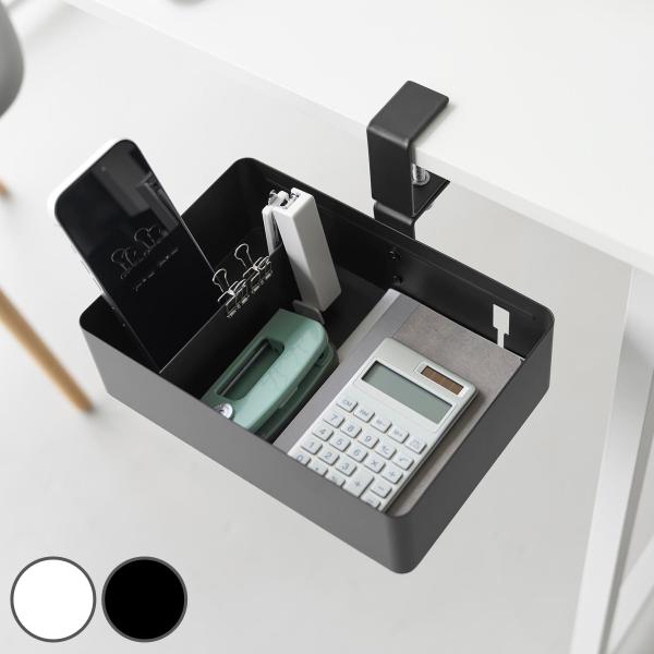 サイズ/ラック（下側）：約幅24.2×奥行21×高さ15.6cmラック（上側）：約幅24.2×奥行21×高さ16.2cm収納部：約幅23.9×奥行16.2×高さ7cmケーブル通し口：約幅1.2×高さ2.5cm仕切り：約高さ6.2cm内容量/...