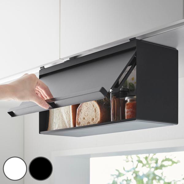 サイズ/約幅42×奥行17×高さ22.8cm扉開口時：約奥行18.9cm収納部：約幅41.8×奥行14.6×高さ17.5cm（有効内寸・ローラー部含まず）重量/約2540g内容量/1個材質/本体：スチール（粉体塗装）ローラー部：POM樹脂緩...