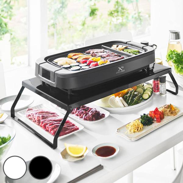 サイズ/使用時：約幅60×奥行33.3×高さ12.8cm収納時：約幅52.2×奥行33.3×高さ3cm【内寸】天板：約幅52.2×奥行33cm天板下：約幅57×高さ11cm重量/約1.55kg内容量/1台材質/本体：スチール（粉体塗装）緩衝...