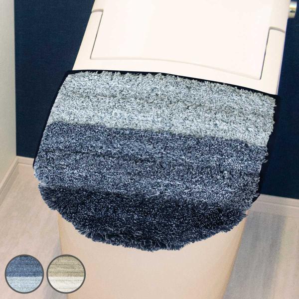 サイズ/洗浄暖房型・普通型（O型・U型）兼用内容量/1枚材質/パイル部：ポリエステル100％粘着シート：ポリウレタン種類/ネイビー、ベージュ生産国/中国製洗濯/洗濯機使用可能●ふんわりやわらかな糸と立体的な凹凸ボーダーで仕上げた蓋カバーです...