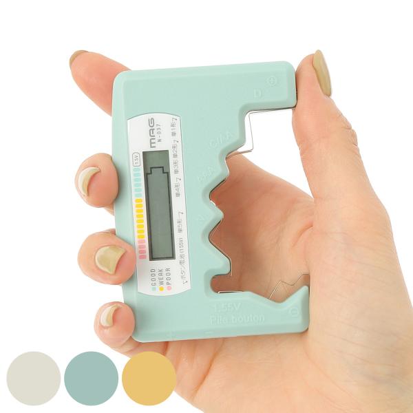 サイズ/約幅9.2×奥行6.5×高さ1.4cm重量/約30g内容量/1個材質/プラスチック種類/アイボリー、ライトグリーン、イエロー生産国/中国製●電池の残量が簡単にチェック出来ます。●新旧バラバラにしまった電池の整理に役立ちます。●電池チ...