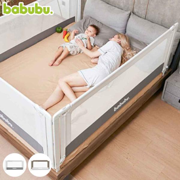 サイズ/約幅197×奥行49×高さ79.5〜94.5cmパネル厚み：約1.8cm内容量/本体、パネル連結コネクタ×2、取扱説明書材質/本体：アルミニウム合金、スチール、PA6、ポリプロピレン、EVA樹脂生地：ポリエステル100％種類/グレー...