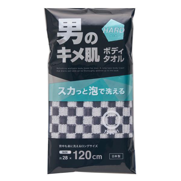 サイズ/約横120×縦28cm内容量/1枚材質/ナイロン50％、綿25％、ポリエステル25％生産国/日本製●少なめのソープでも泡立ちがよく、気持ちよく汚れを落とすことができるボディタオルです。●ナイロン・綿・ポリエステルの組み合わせでサッパ...