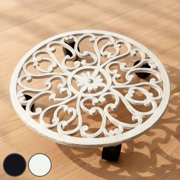 サイズ/約高さ7cm直径：約35cm天板の厚み：約0.6cm重量/約2.4kg内容量/1個材質/アイアン（粉体塗装仕上げ）種類/ブラック、ホワイト生産国/中国製キャスター/付き組立状態/完成品●透かし模様が美しいプランタースタンド 35cm...